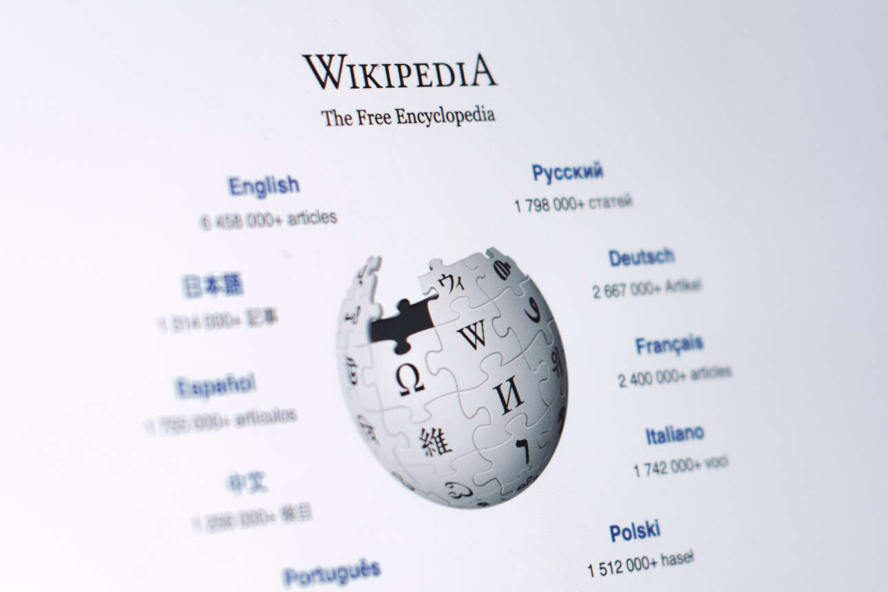 Top 10 Wikipedia Page Creators in USA 2023 - Nichehacks