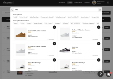 Nike Affiliate Program: How to Apply and Earn More in 2024