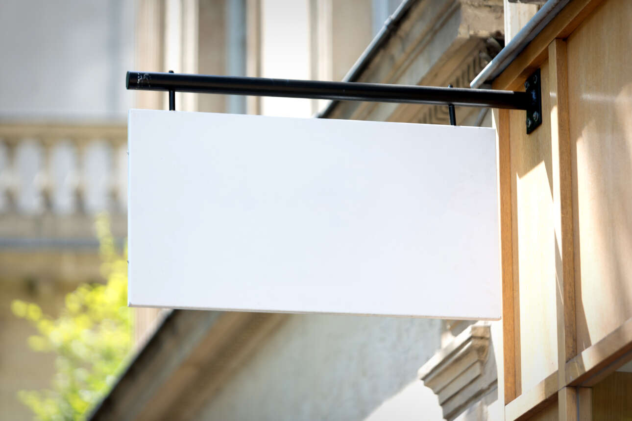 100+ Store Names for Your Business - Nichehacks